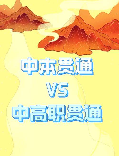 中证通靠谱吗图标