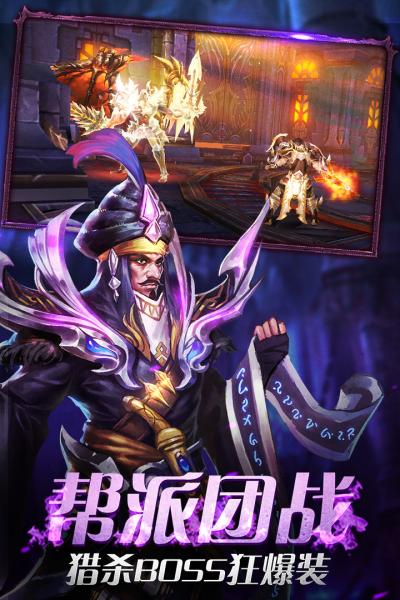 九游下载安装包图标