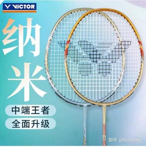 纳米7什么版本好截图