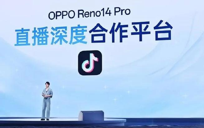 oppo手机流量被限速的原因