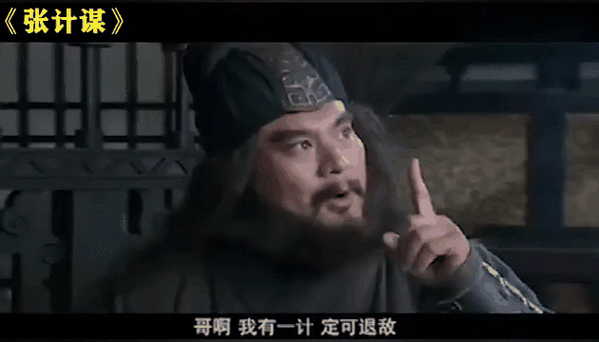 我有一刀图标