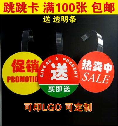 手机卡频繁插拔有什么影响图标