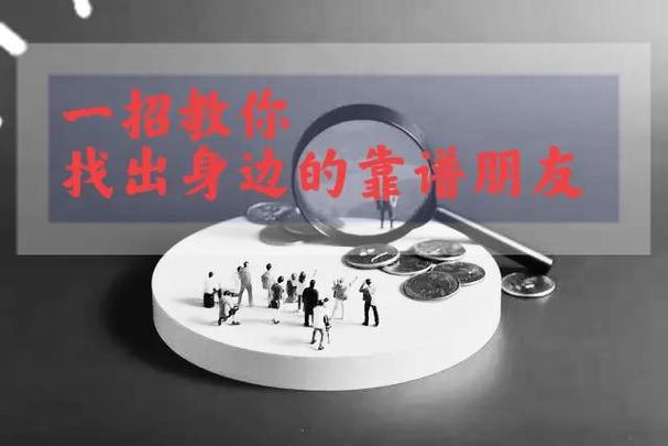 怎么没有附近人功能图标