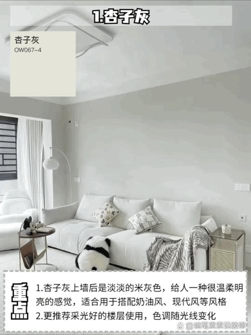 灰色最忌三种颜色图标