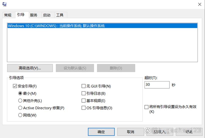 360safe文件夹删除不了