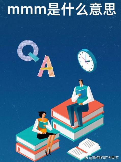 yep的中文是什么意思截图
