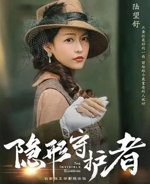 监控摄像头屏蔽器软件图标