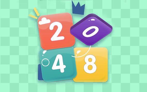 赚钱小游戏2048图标
