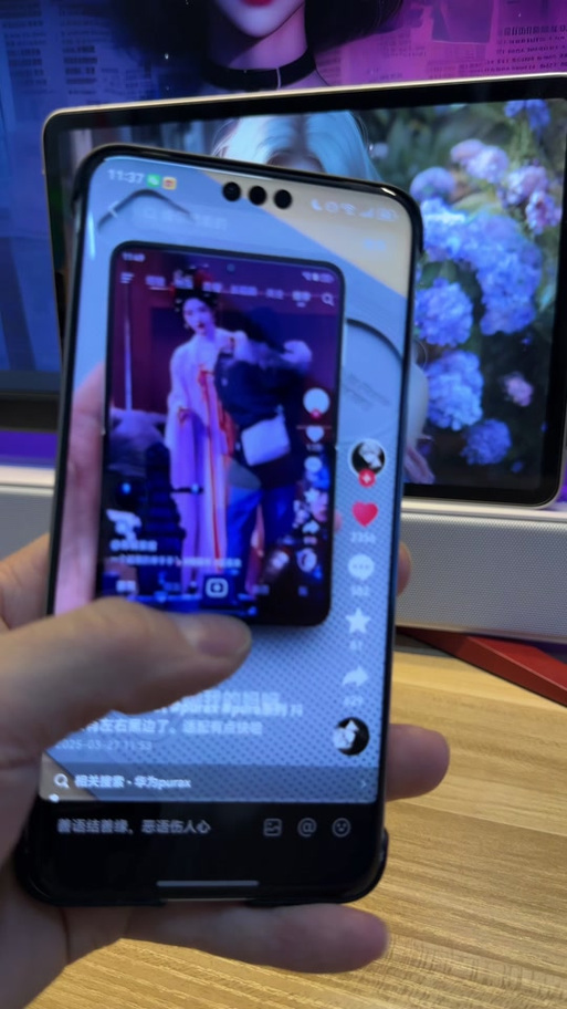 荣耀100可以隔空刷抖音吗截图