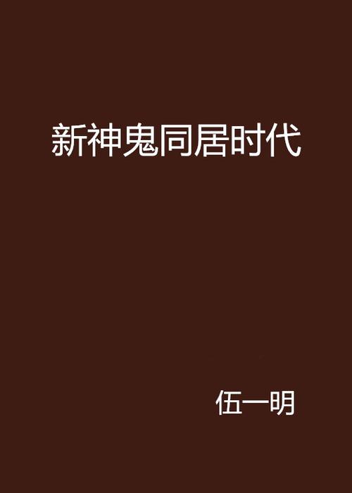 去读读小说网图标