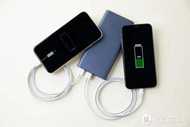 手机怎么没有快速闪充了?截图
