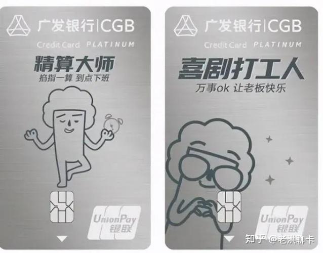 有钱花额度用完了还能借吗图标