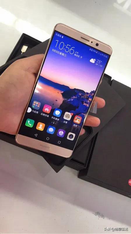 华为mate9扬声器和听筒设置在哪里图标