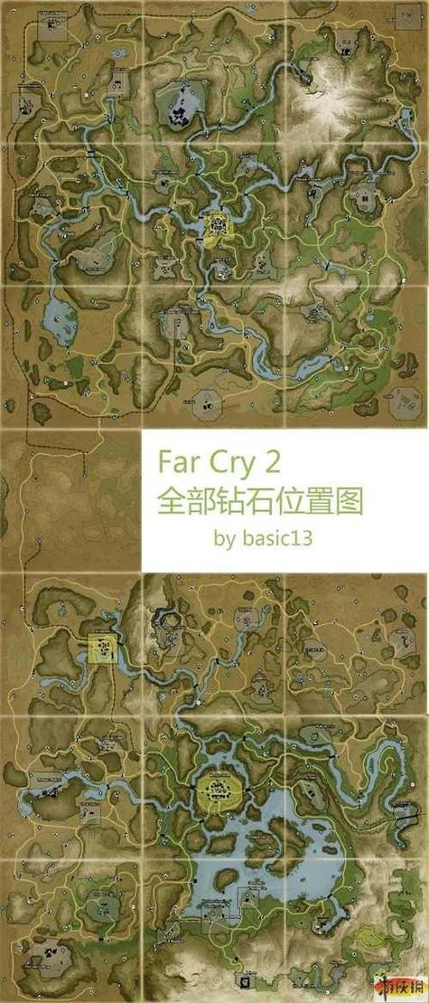 孤岛惊魂2怎么输入秘籍截图
