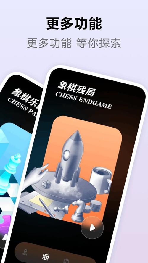 322乐园截图