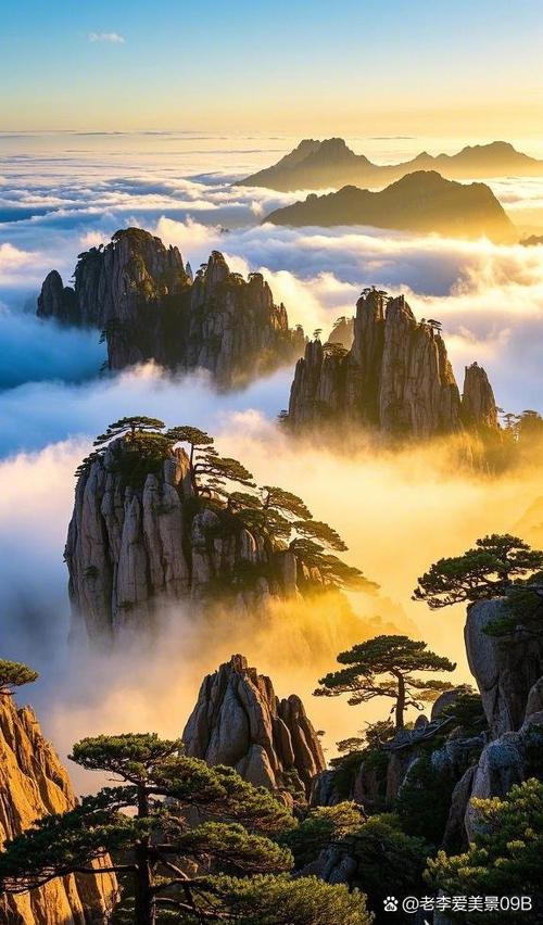 安徽黄山照片图标