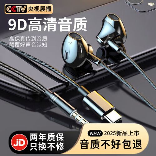 小米账号注销以后游戏里面还有吗截图