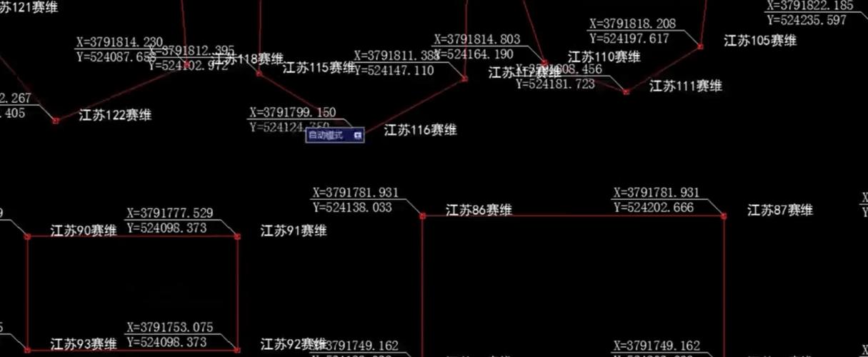 cad坐标标注可以加编号