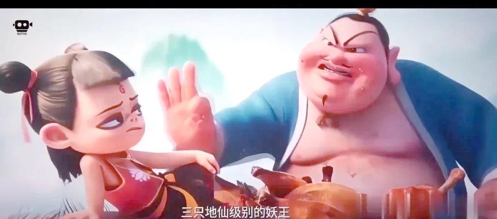 太乙真人的16个徒弟