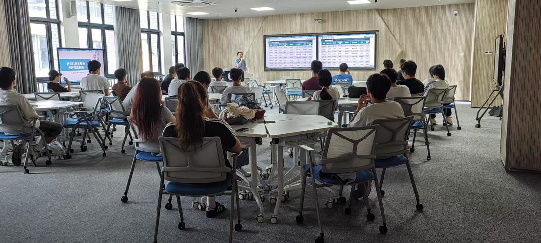 区块链研究生学校图标