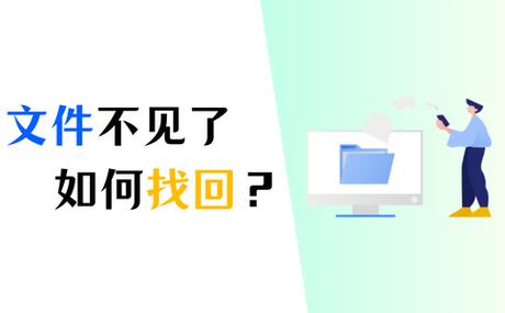 明明点了保存,退出后却没保存上图标