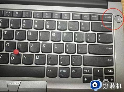 thinkpad重启按什么键截图