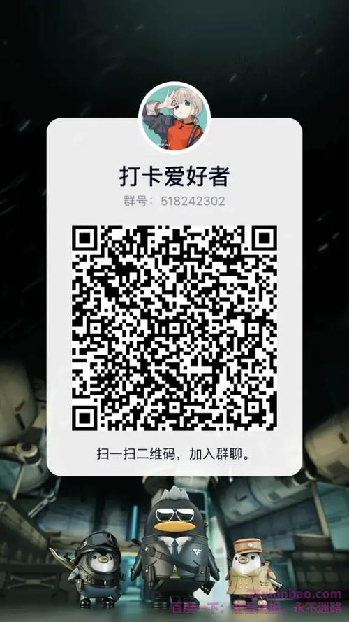 打卡白嫖活动图标