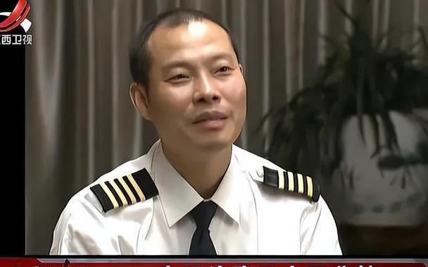 中国版的什么机长
