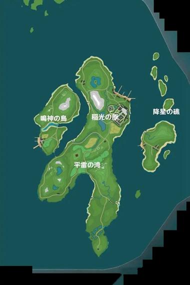 原神稻妻城在哪里图标