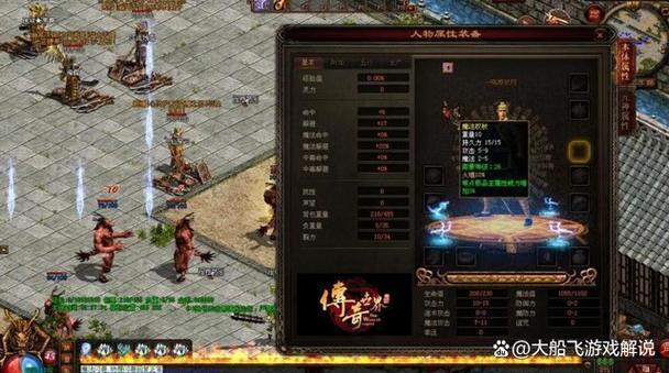 战神2升级什么武器优先图标