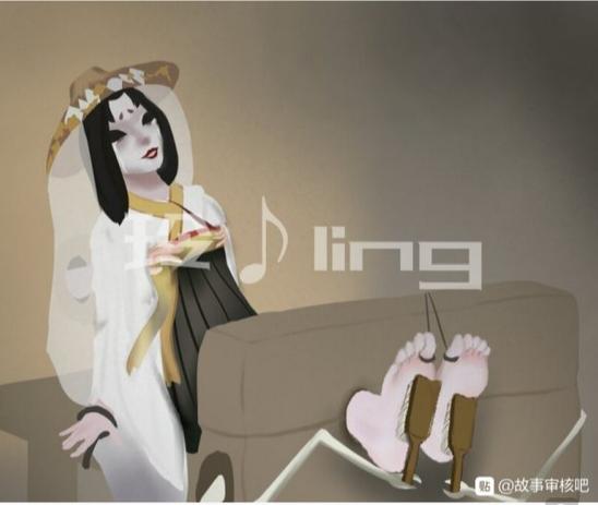 第五人格tk图片原图游戏截图
