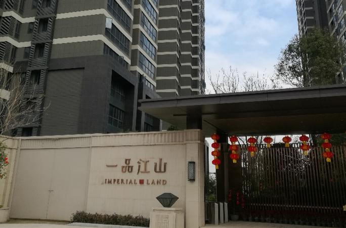 一品江山无弹窗免费阅读图标