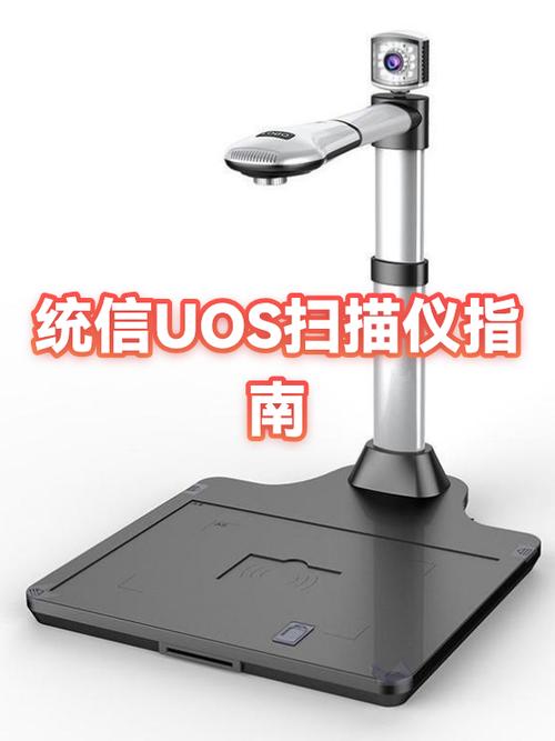 照片扫描仪app下载图标
