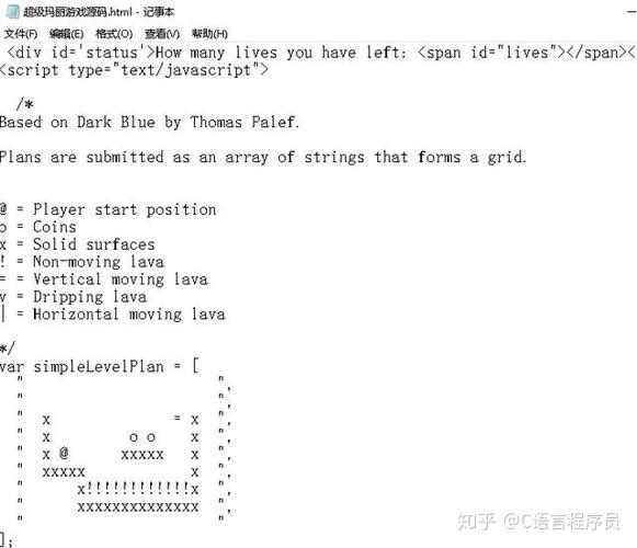 超级玛丽代码图标