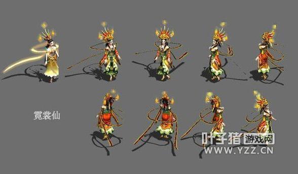大话西游二女人用什么套装截图