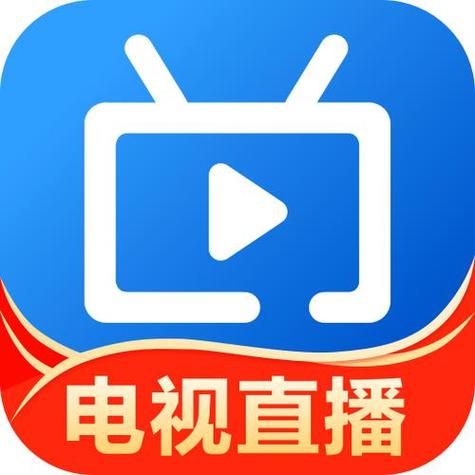电视直播图标