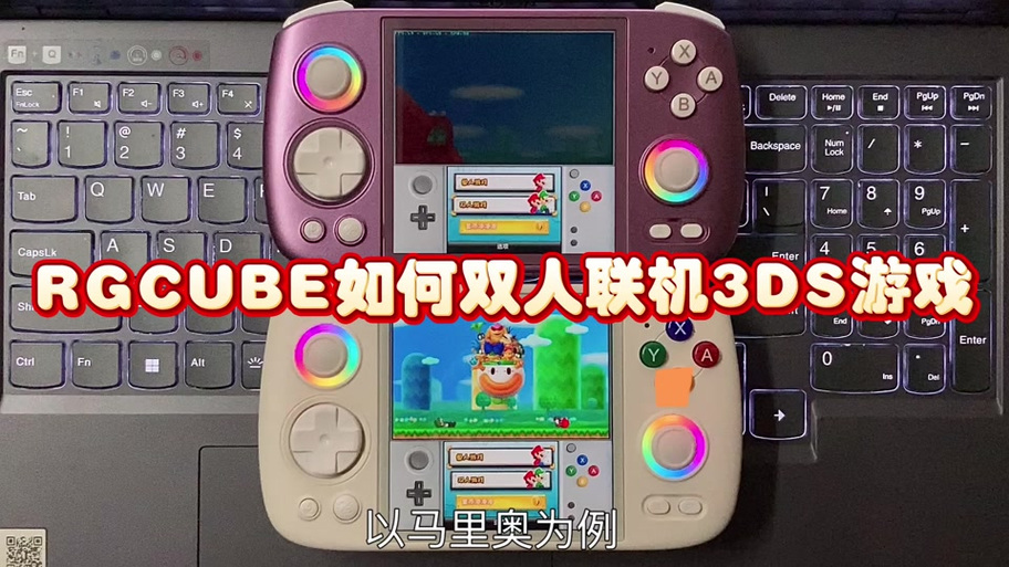 3ds怎么用金手指图标