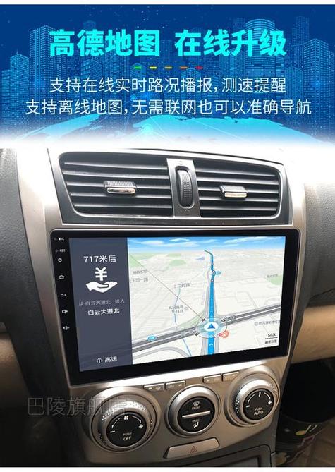 如何修改电脑存储位置图标