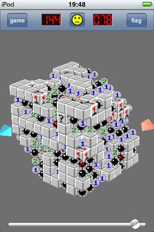 ただいまお扫除中3d游戏图标