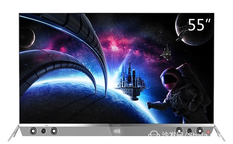 创维电视清空历史记录的视频教程截图