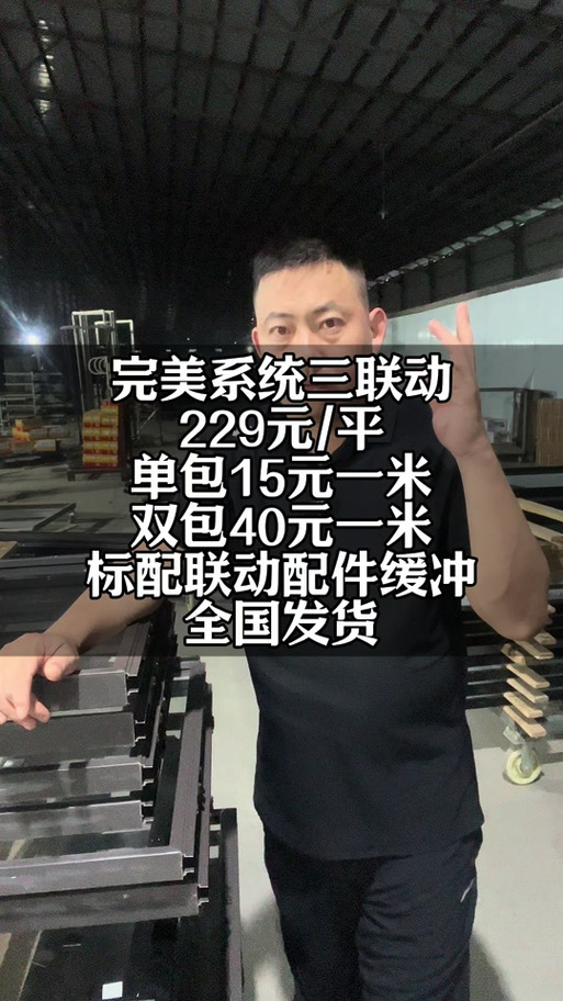 完美148上中下截图