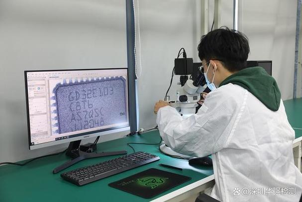 测试电脑硬件真实性图标