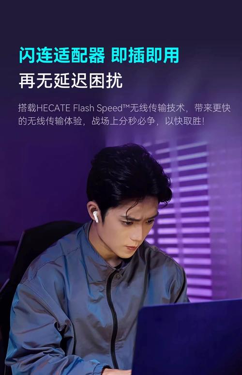 gt2配什么蓝牙耳机截图