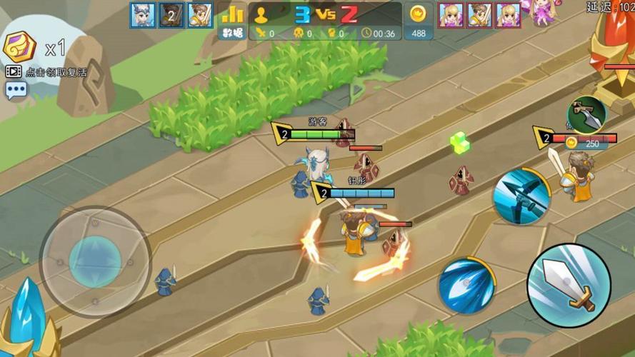 乱斗英雄5v5图标