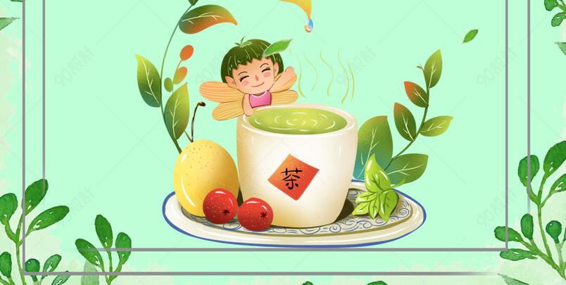 茶茶漫画app注意事项图标