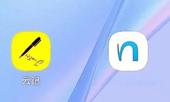 华为屏幕出现手写蓝色道截图