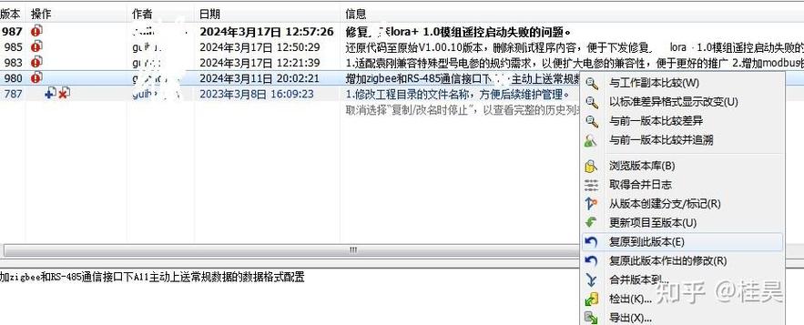 wps保存后怎么退回到以前图标