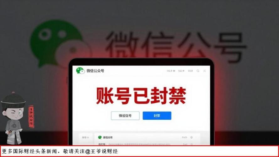 账号注销游戏还能玩吗图标