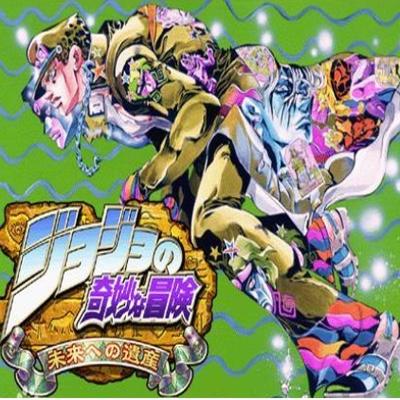 jojo吃鸡游戏手机版图标