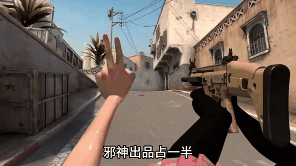 csgo捡枪有声音吗图标